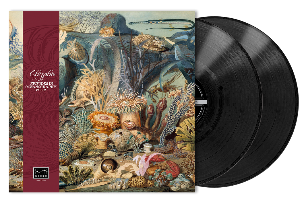 Gryphon's Wing Records – Gryphon's Wing Records