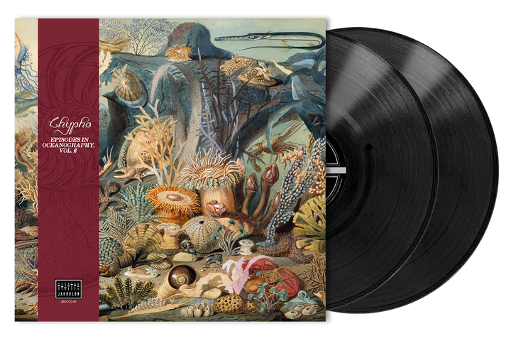 Gryphon's Wing Records – Gryphon's Wing Records